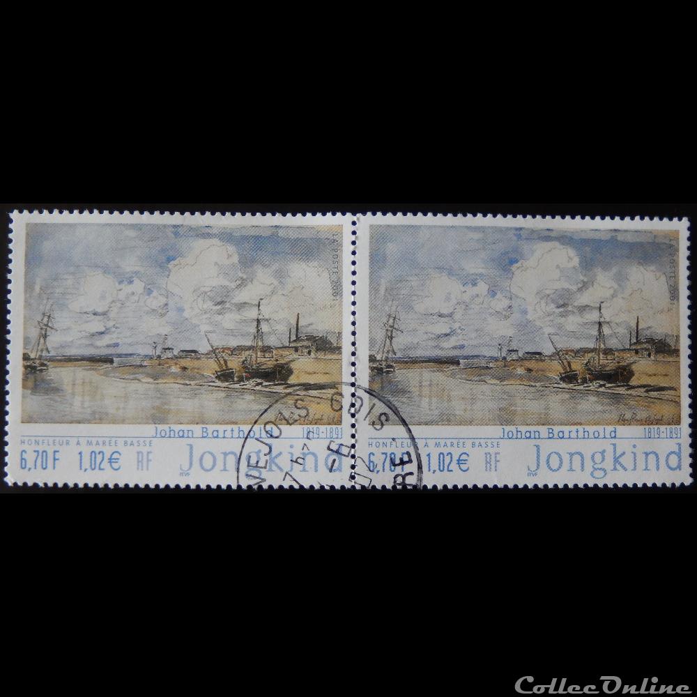 03429 Honfleur à marée basse Aquarelle de Johan Barthold 03429 Honfleur à marée basse Aquarelle de Johan Barthold