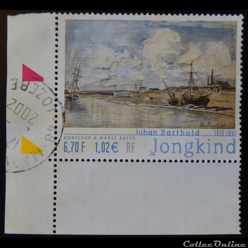 03429 Honfleur à marée basse Aquarelle de Johan Barthold 03429 Honfleur à marée basse Aquarelle de Johan Barthold