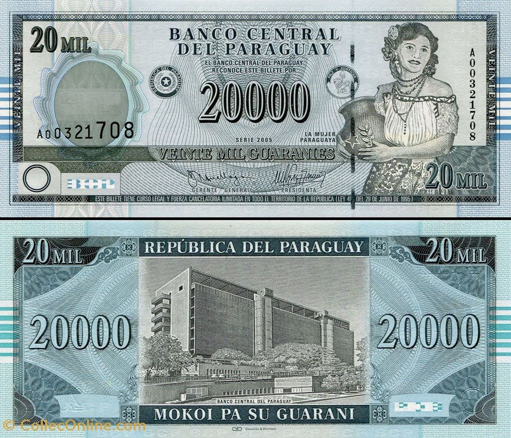 PARAGUAY - PICK 225 - 2000 GUARANIES - 2005 - Billetes - Sudamerica PARAGUAY - PICK 225 - 2000 GUARANIES - 2005 - Billetes - Sudamerica