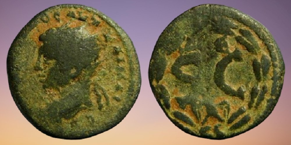 Roman Provincial Antioch On The Orontes Bronze Æ20 Of
